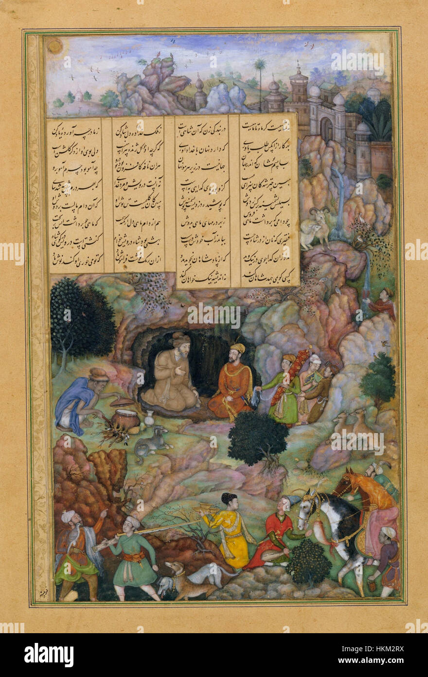 This folio from the Khamsa of Amir Khusrau Dihlavi, created by Basawan ...