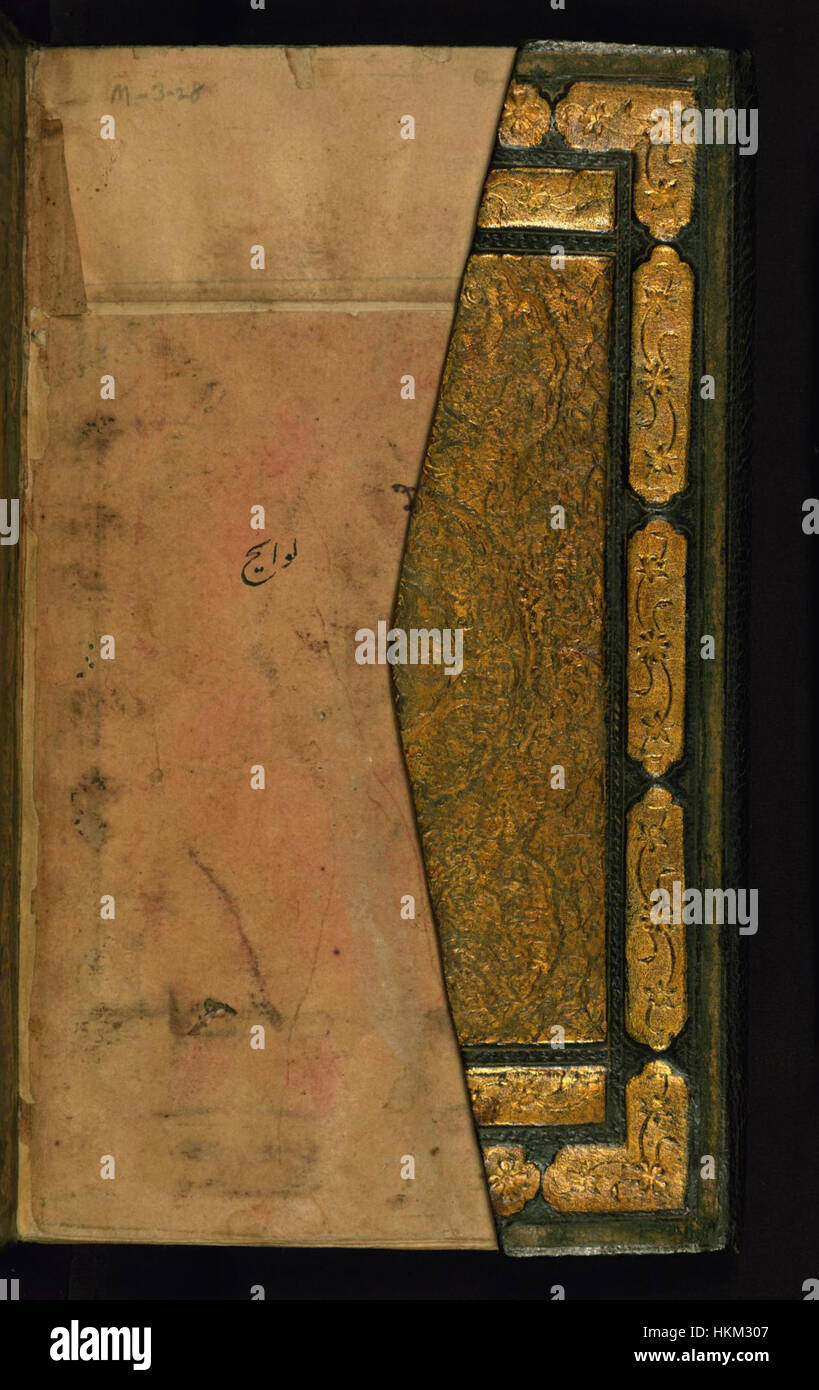 15th century islamic manuscript hi-res stock photography and images - Alamy