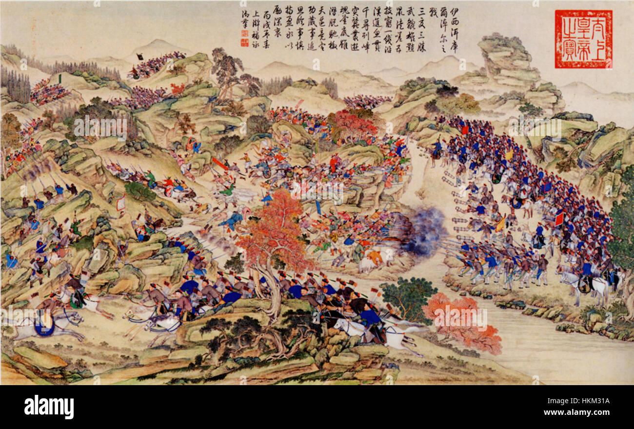 Yesil kol hi-res stock photography and images - Alamy