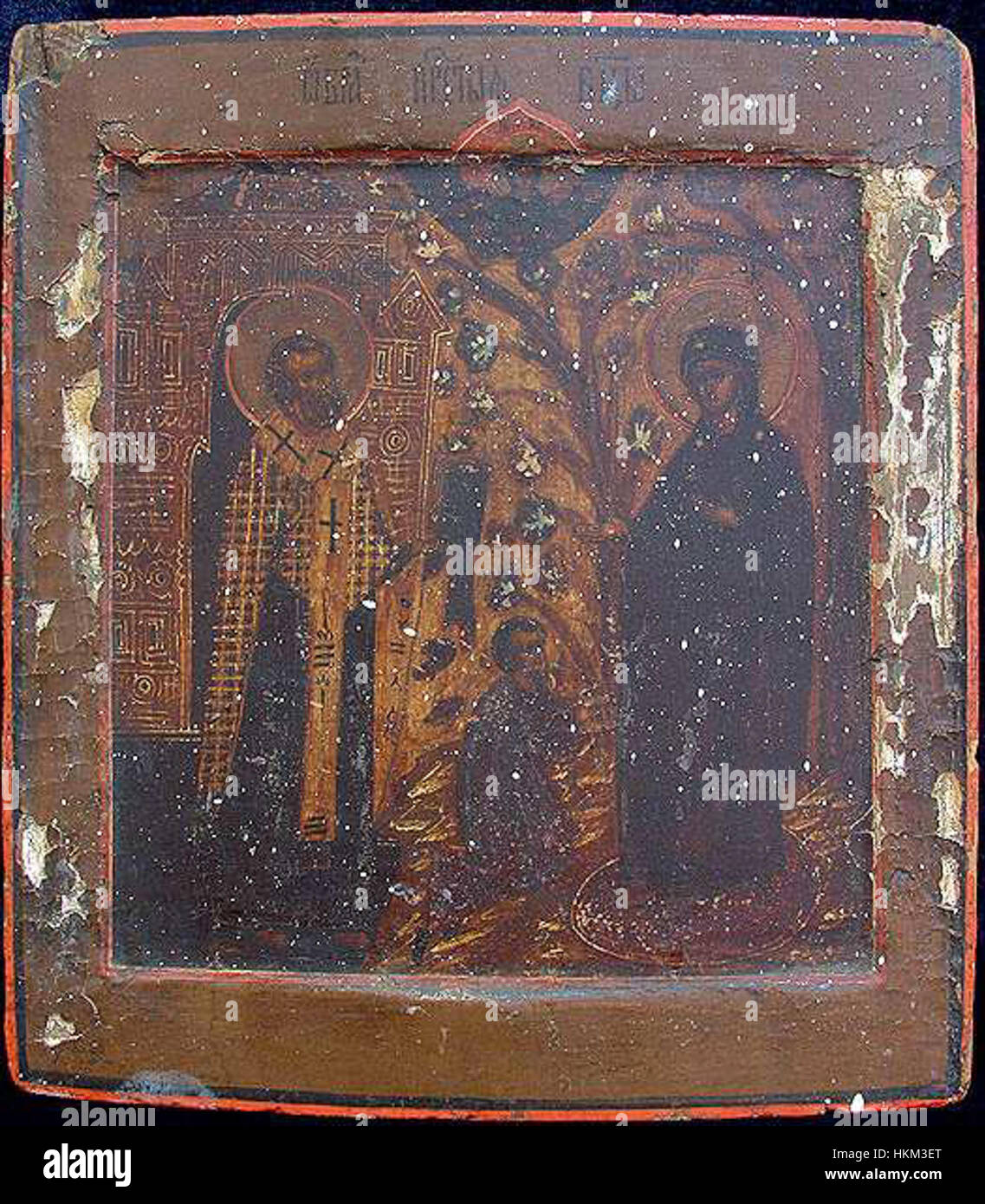 'Besednaya' is a painting that captures the quiet, introspective moment ...