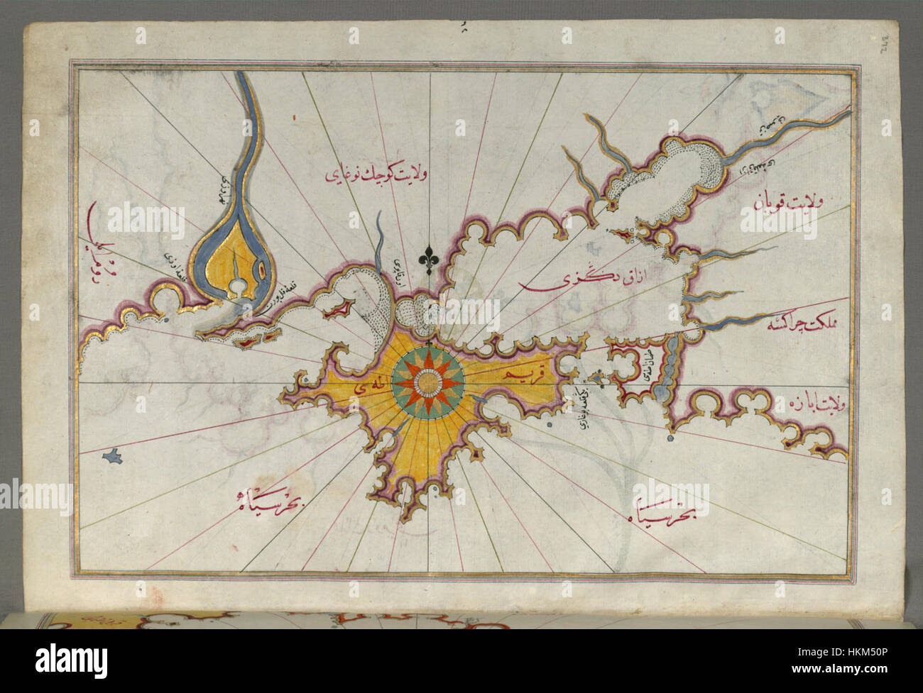 This map by Piri Reis illustrates the Crimea, Sea of Azov, and the ...