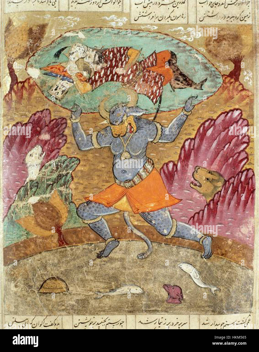 This artwork depicts Rostam, a heroic figure from Persian mythology ...