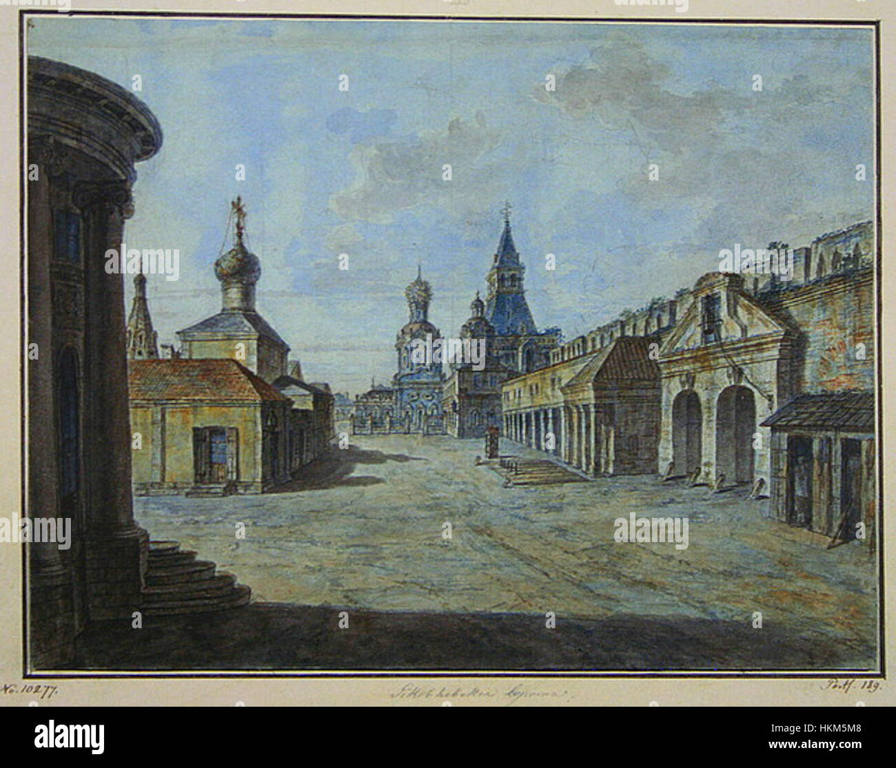 Novaya hi-res stock photography and images - Alamy