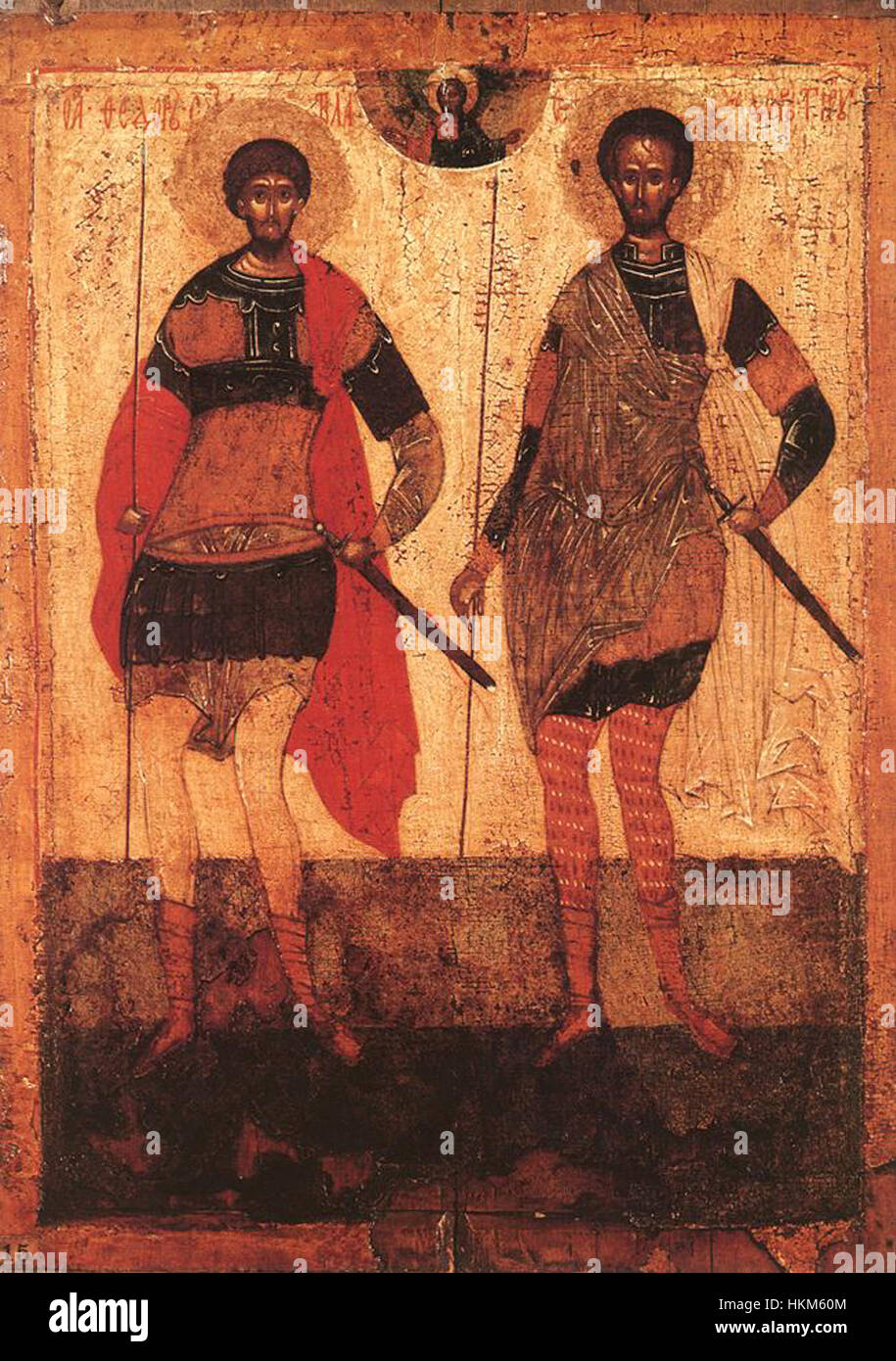 This 15th-century icon depicts St. Theodore Stratilates and St ...
