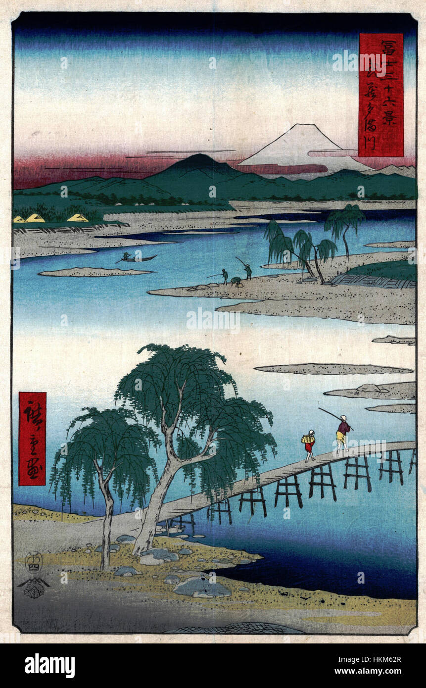 This painting of the Tama River beautifully captures the serene ...