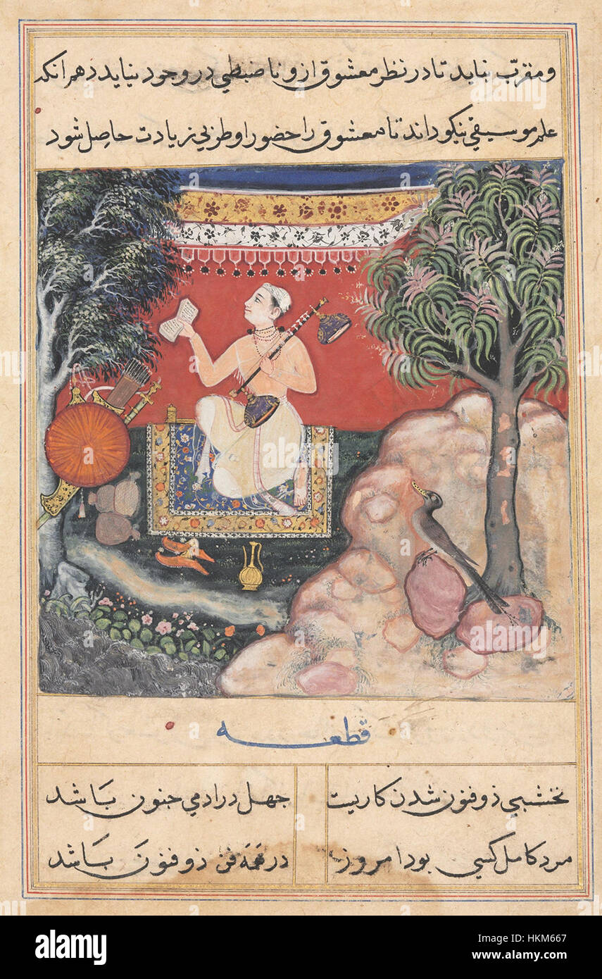 Mughal art history hi-res stock photography and images - Alamy