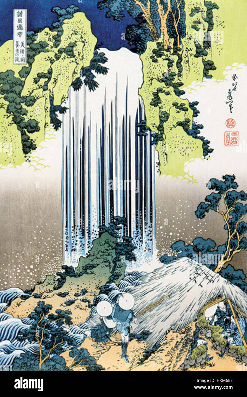 This artwork showcases the scenic beauty of the *Yourou No Taki ...