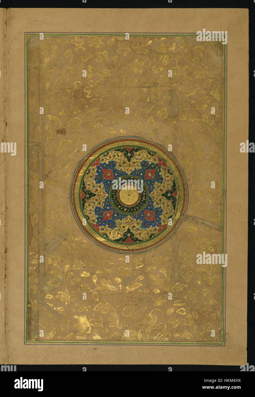 This illuminated finispiece, attributed to Amir Khusraw Dihlavi, is a ...