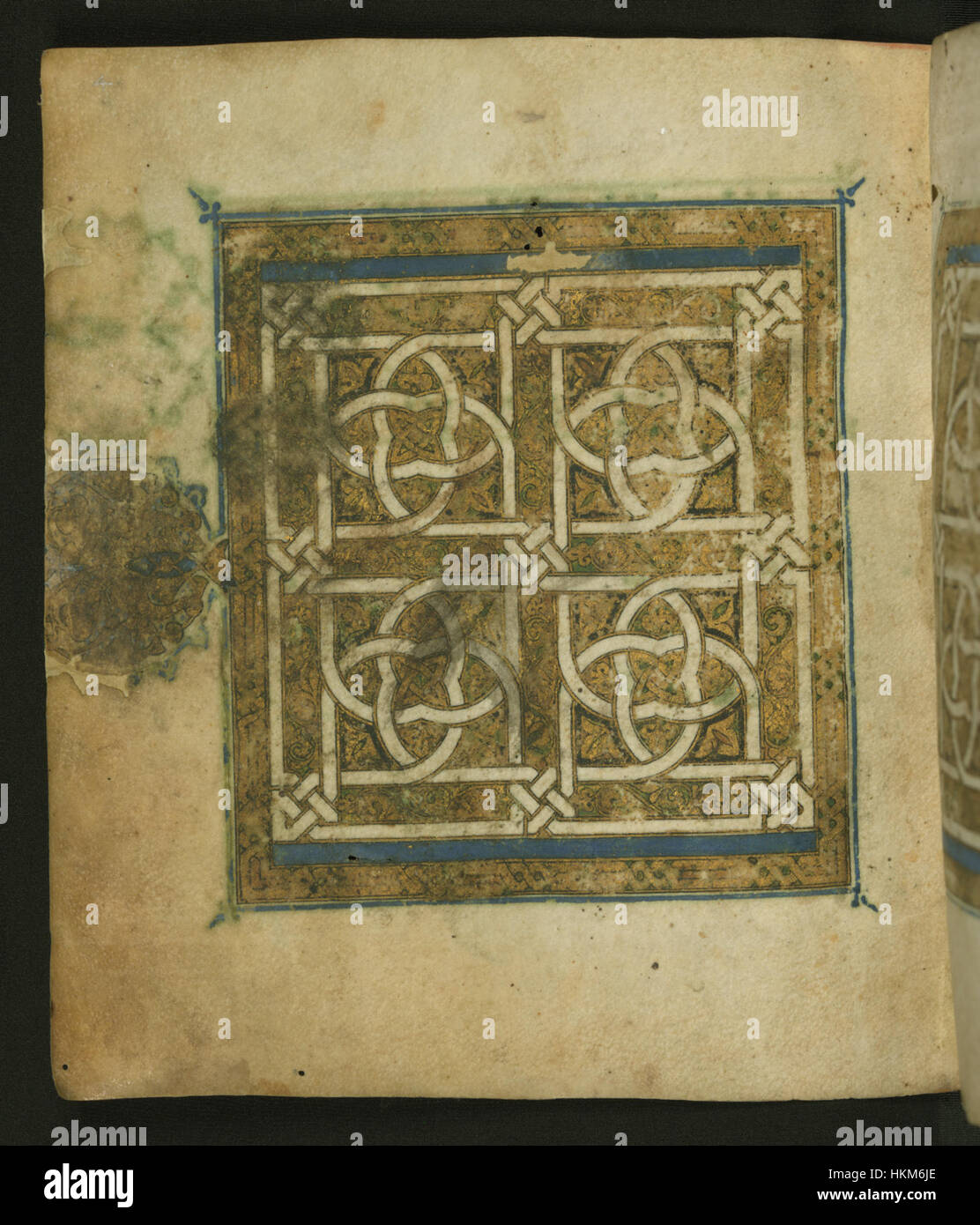 The African double-page illuminated frontispiece from Walters W5564A is ...