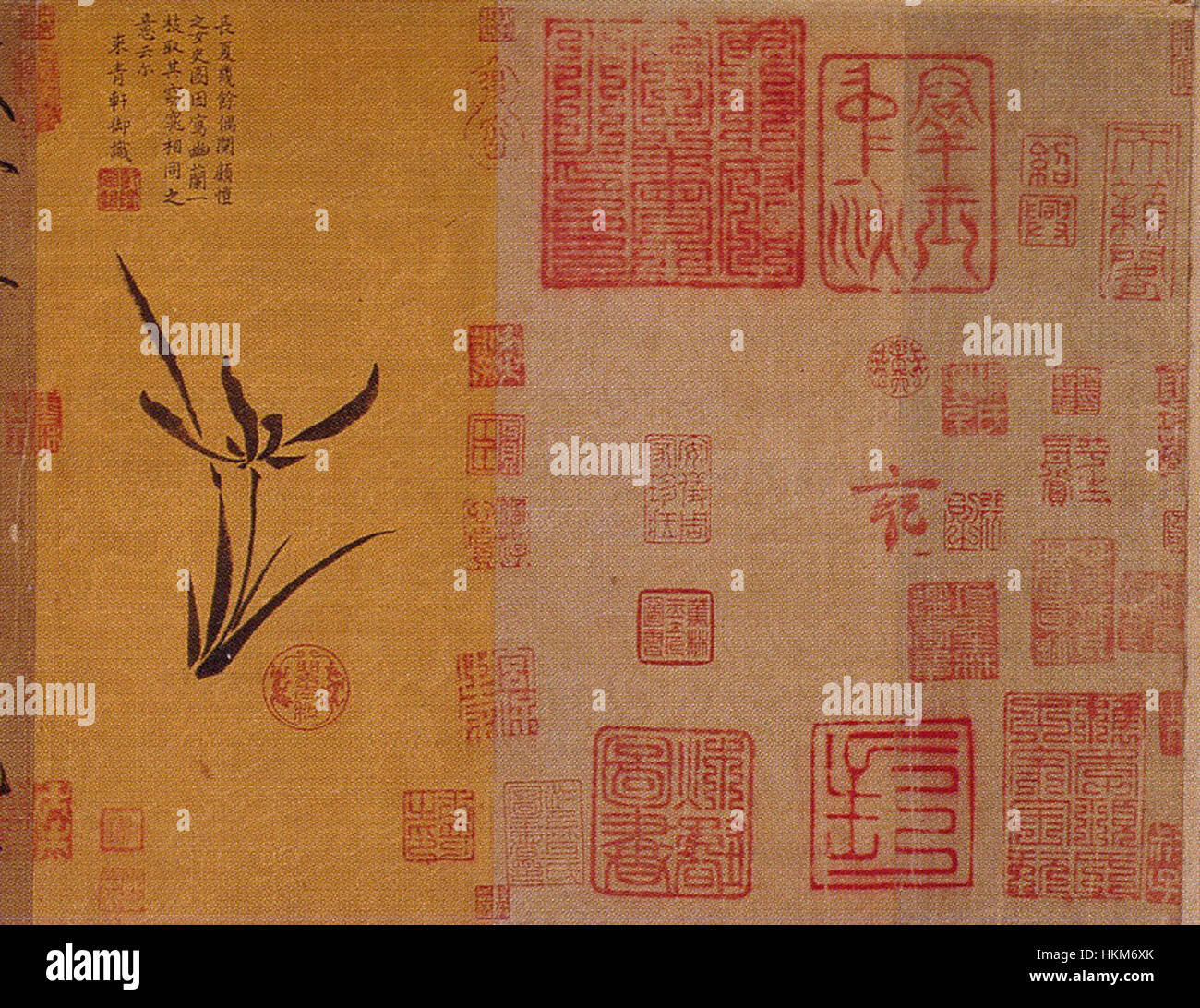 The 'Admonitions Scroll Front End Panel' is a renowned work of Chinese ...
