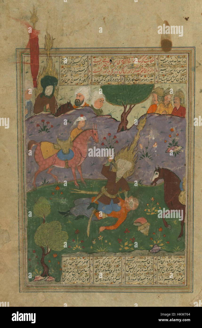 Full face drawing hi-res stock photography and images - Alamy