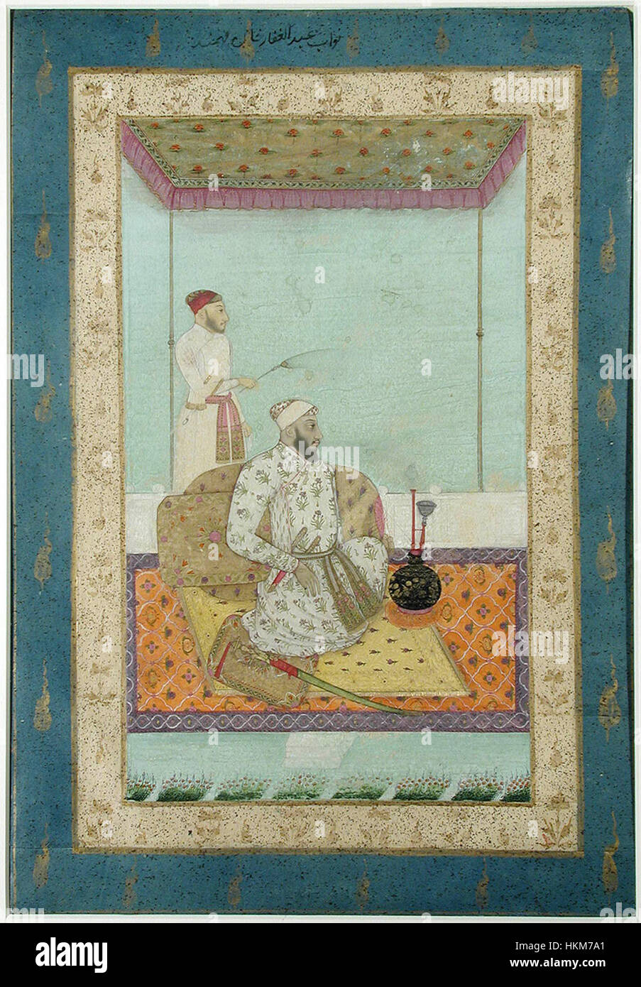 Abdul Ghaffar Khan High Resolution Stock Photography and Images - Alamy