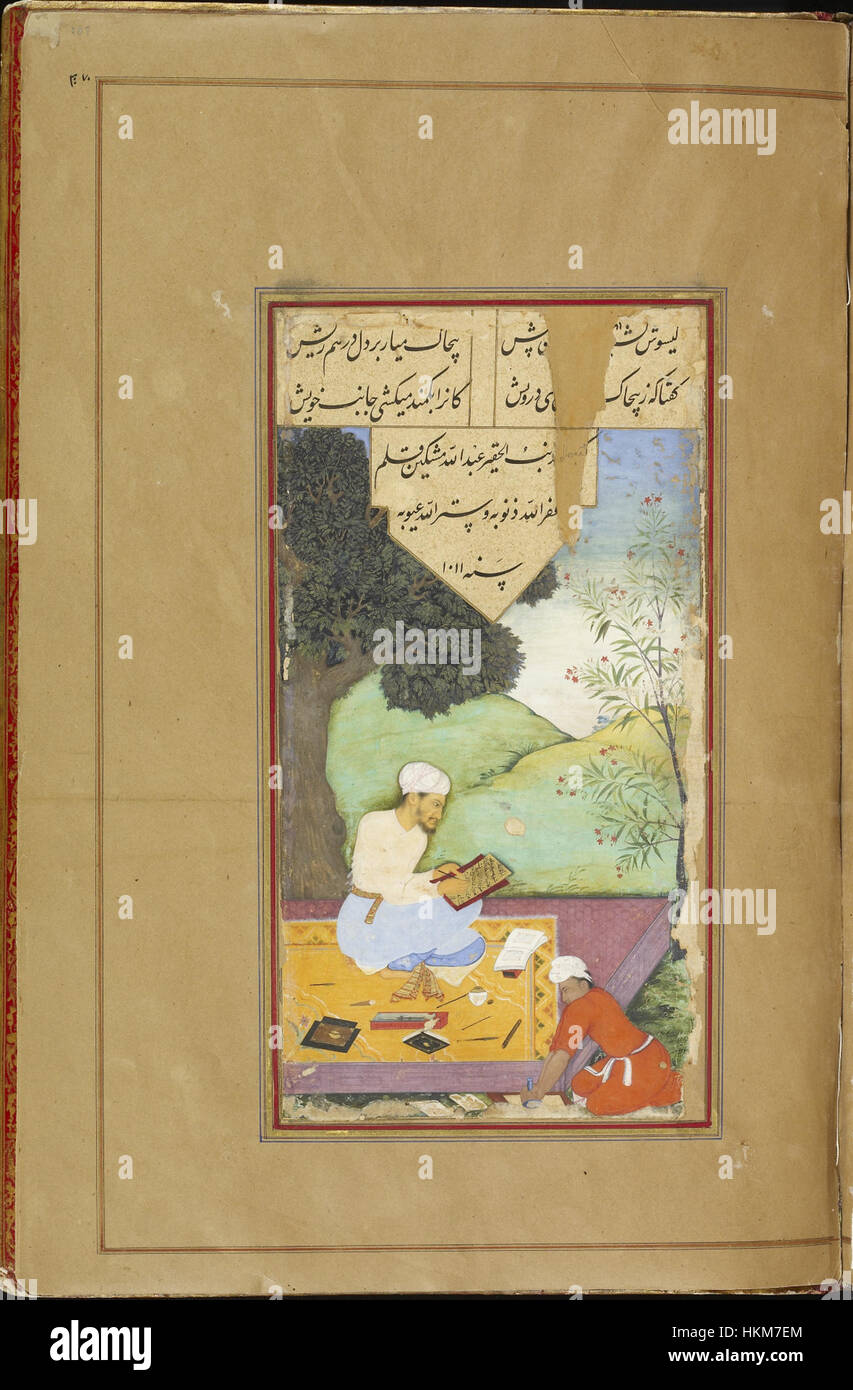 This artwork by Amir Khusraw Dihlavi depicts the scribe Mir 'Abd Allah ...