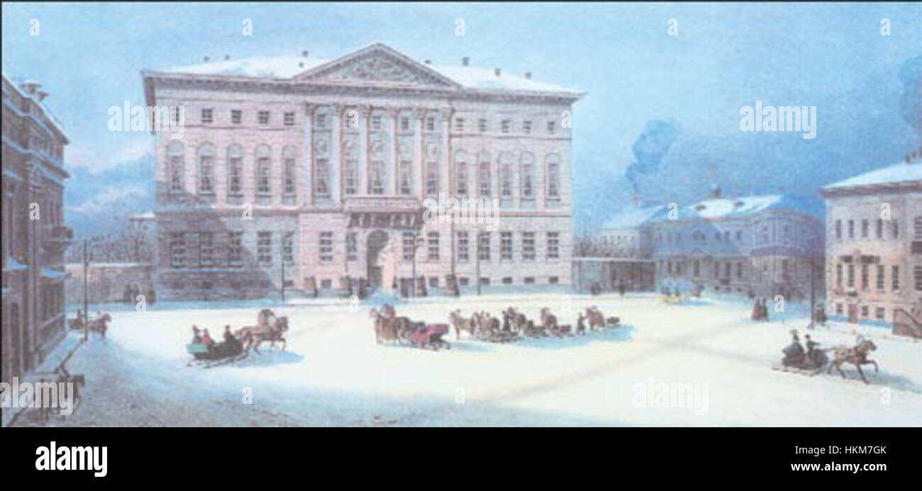 This artwork titled 'Arnould Dom-general Gubernatora' depicts a figure of historical importance ...