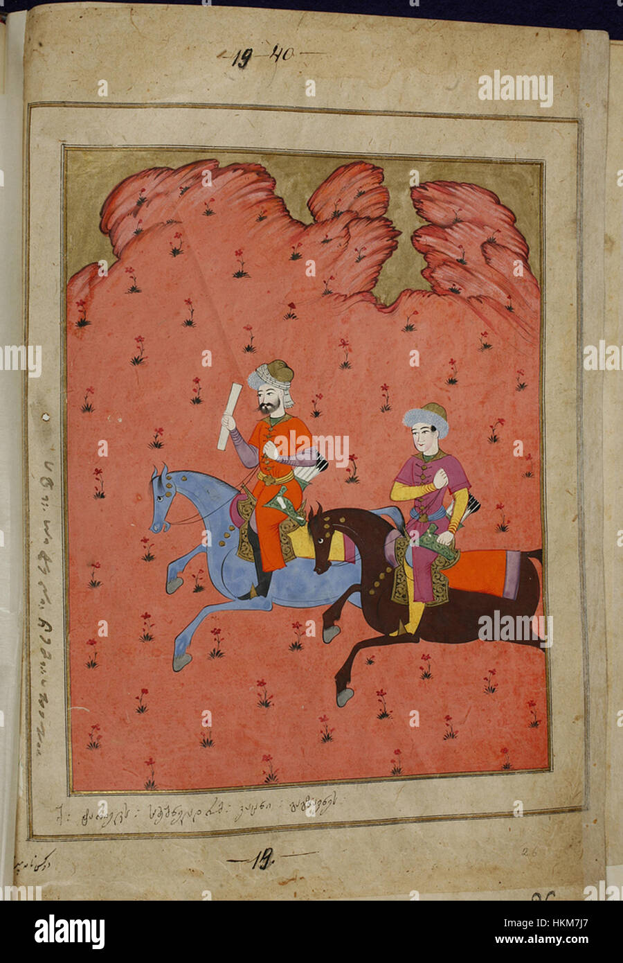 This 1901 illustration of 'The Knight in the Panther's Skin' is a ...