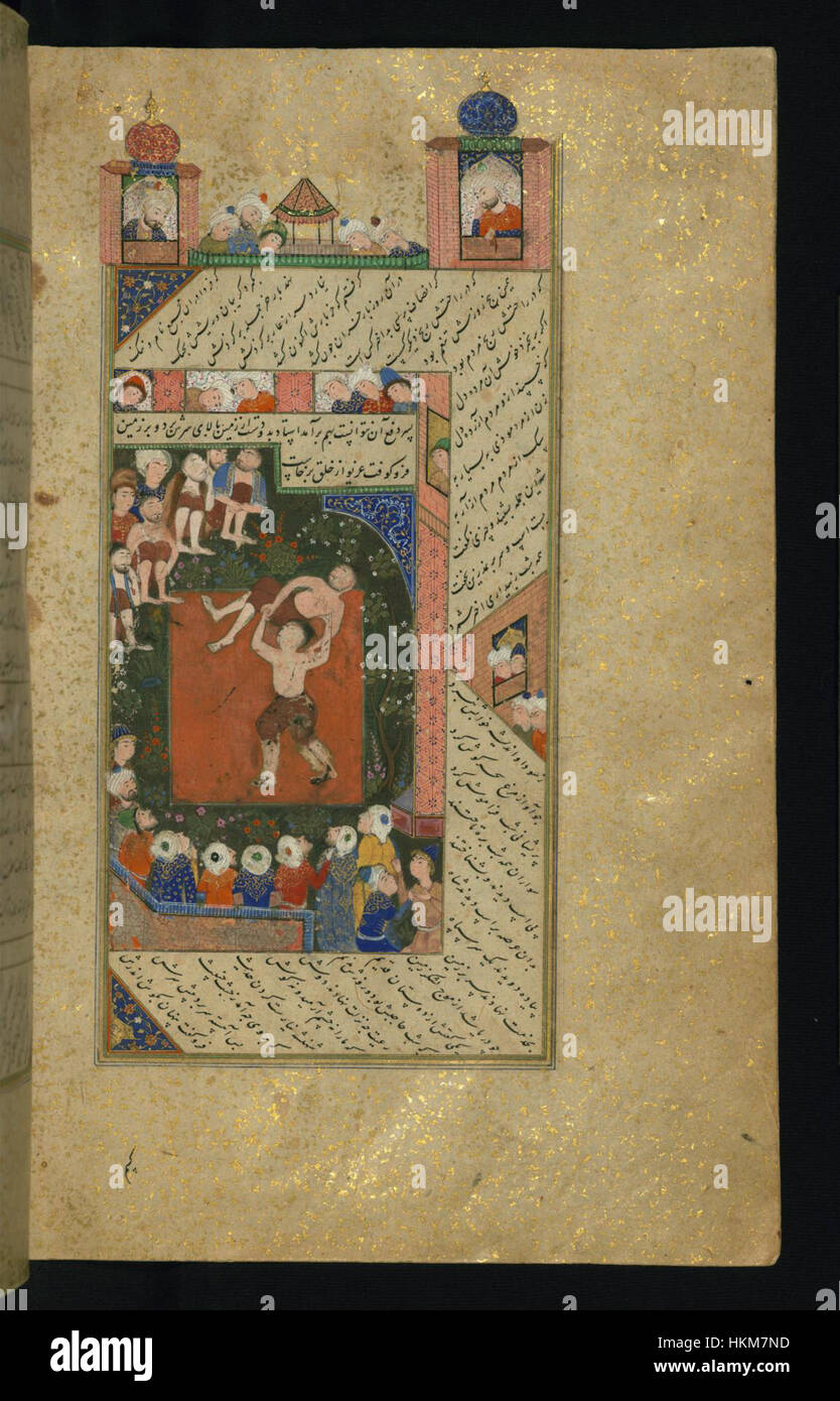 This manuscript illustration by 'Abd Allah ibn Shaykh Murshid al-Katib ...