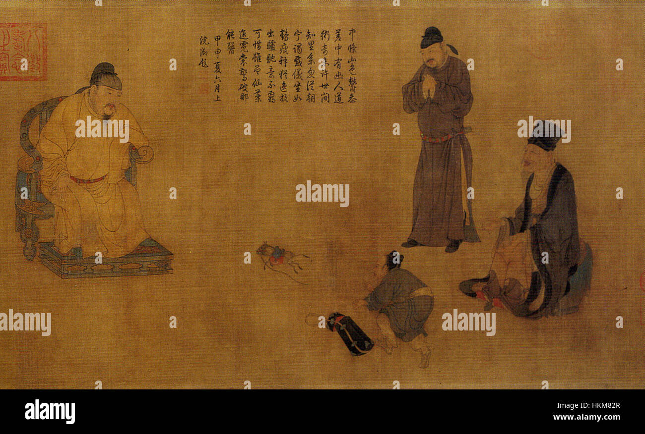 Tang Emperor Painting High Resolution Stock Photography and Images - Alamy