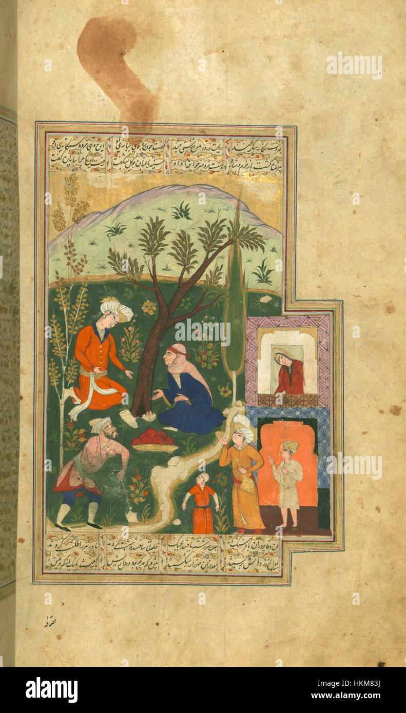 This artwork depicts Bahram Gur, a legendary Persian king, in a red ...
