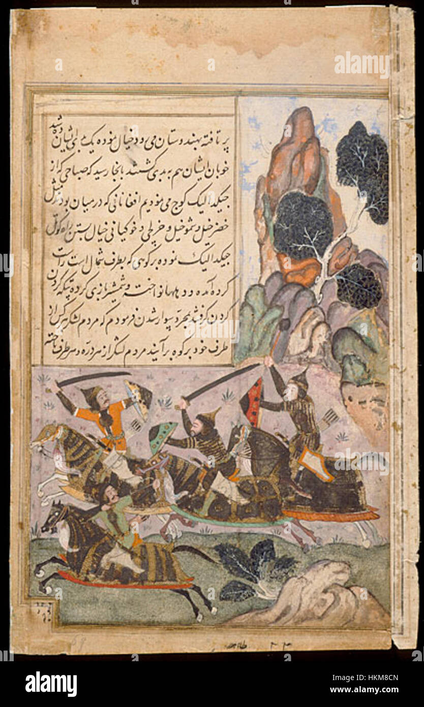 This painting depicts the historical march of Emperor Babur from Kabul ...
