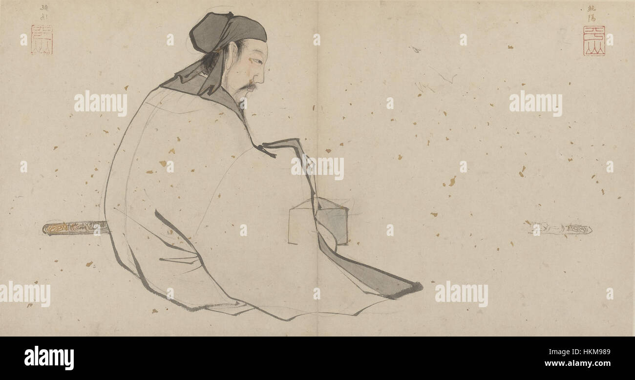 This collection features 18 Daoist paintings, capturing elements of ...