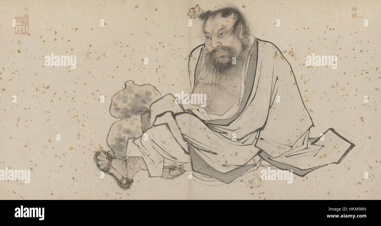 This album features 18 Daoist paintings, with the 14th painting ...