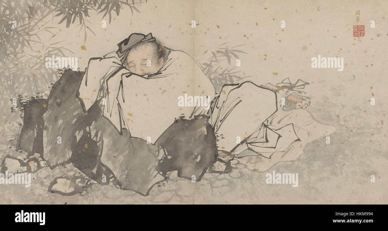 Daoism fine art hi-res stock photography and images - Alamy