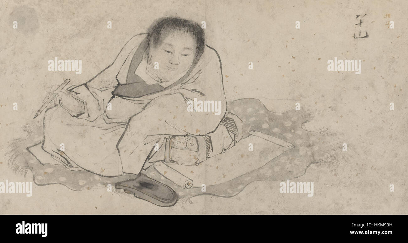 Daoist painting hi-res stock photography and images - Alamy