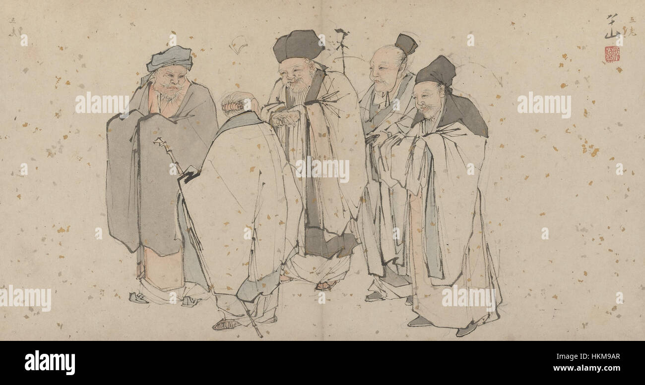 This image is from an album of 18 Daoist paintings, focusing on the ...