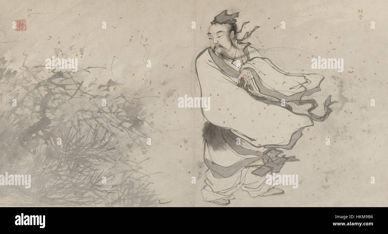 18 daoist paintings hi-res stock photography and images - Alamy