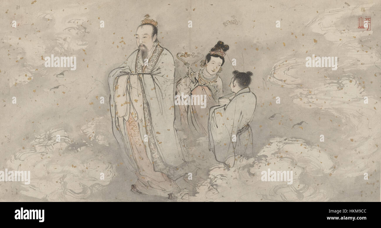 This Daoist painting album features 18 individual artworks showcasing ...