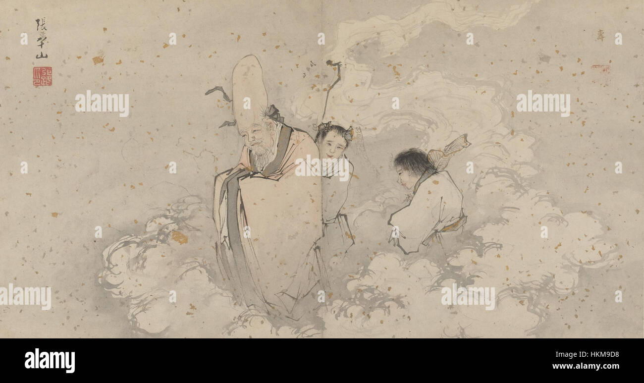 This album contains a collection of 18 Daoist paintings, each ...