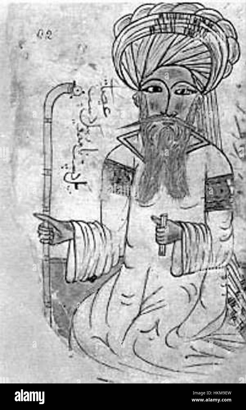 Avicenna hi-res stock photography and images - Alamy