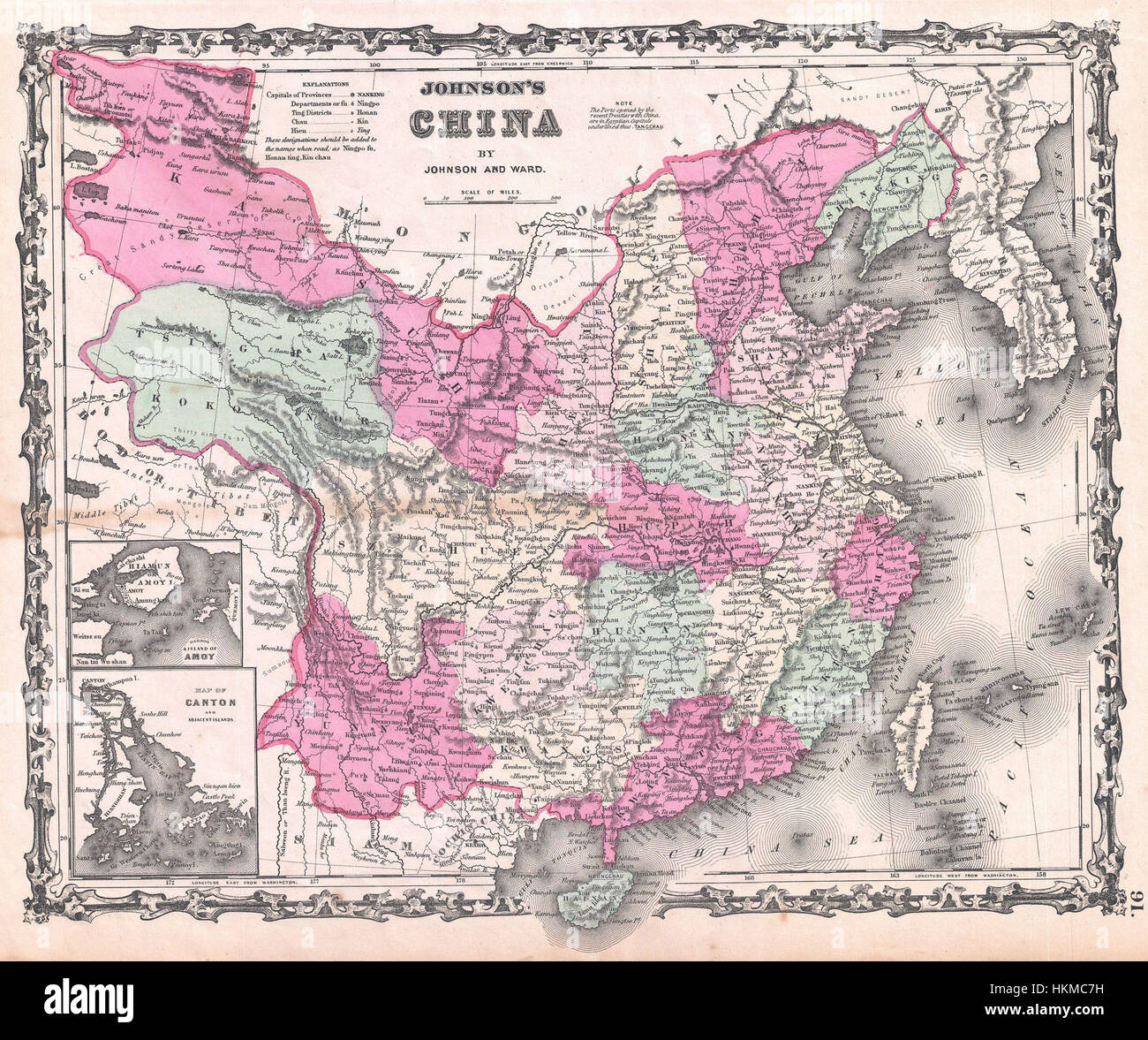 China dynasty map hi-res stock photography and images - Alamy