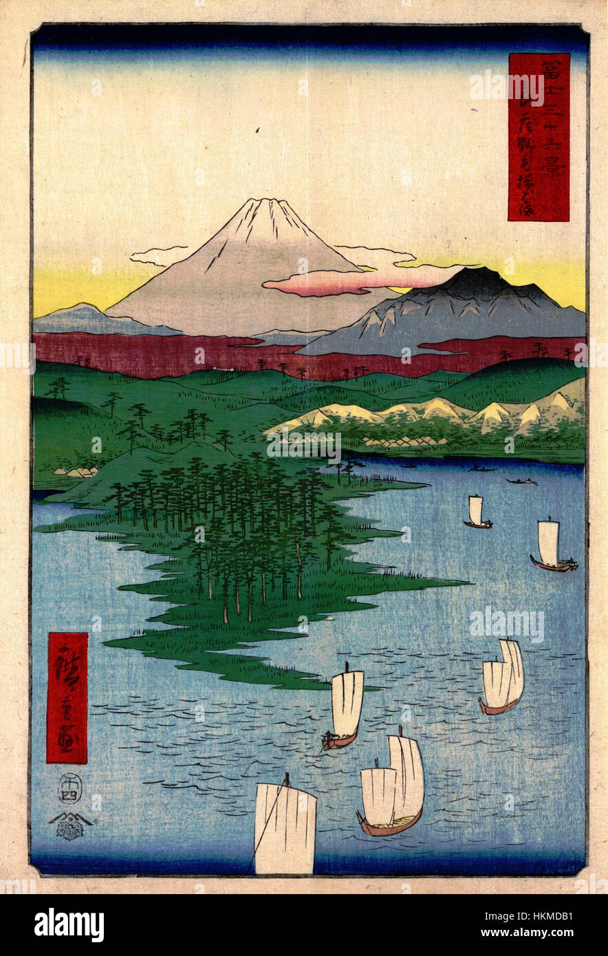 Noge hi-res stock photography and images - Alamy