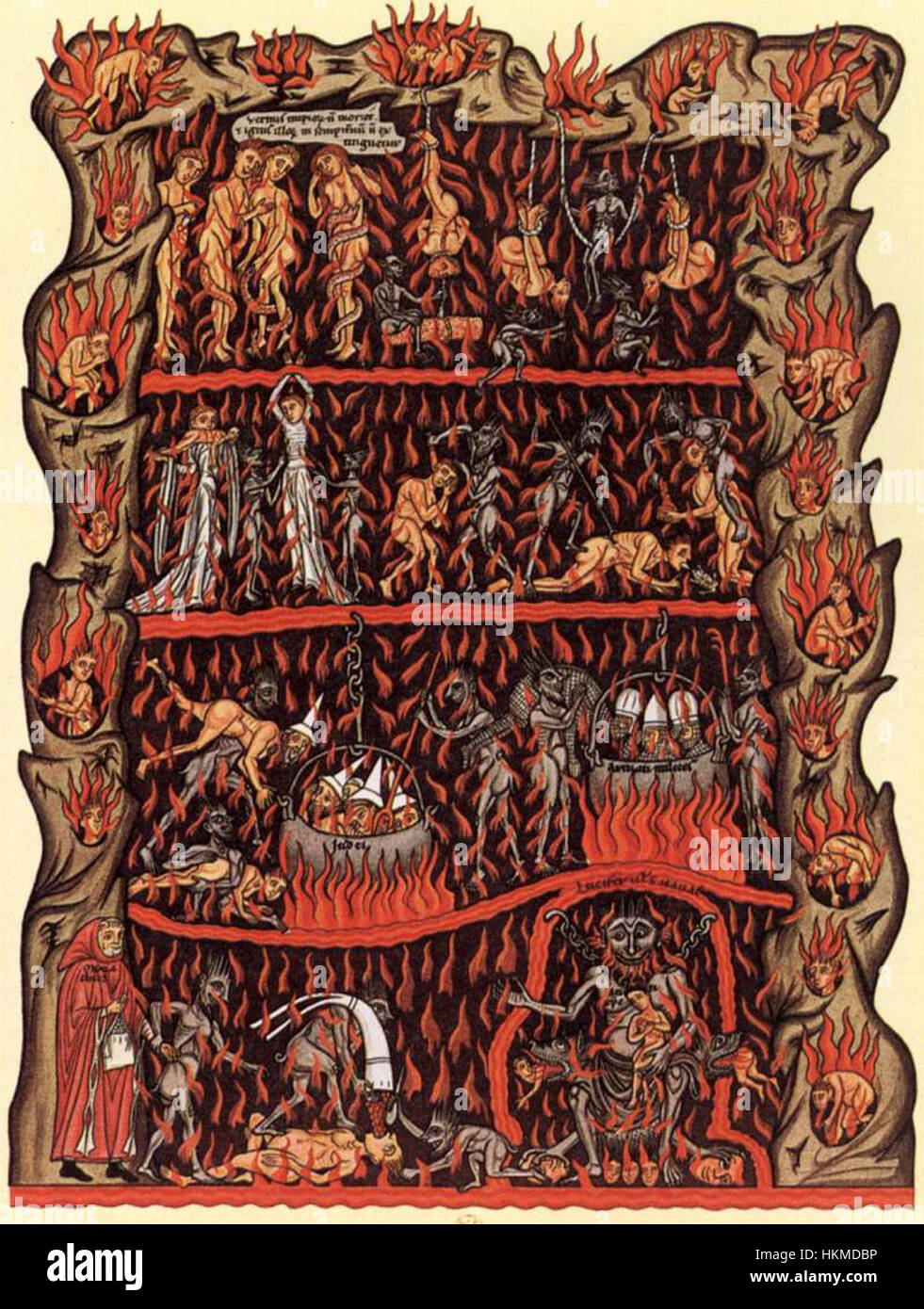 The 'Hortus Deliciarum' (Garden of Delights) is a medieval manuscript ...