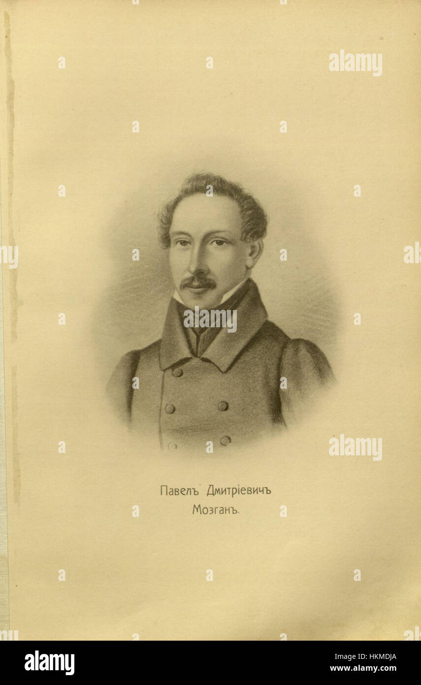 These 86 portraits depict key figures of the Decembrist revolt, an ...