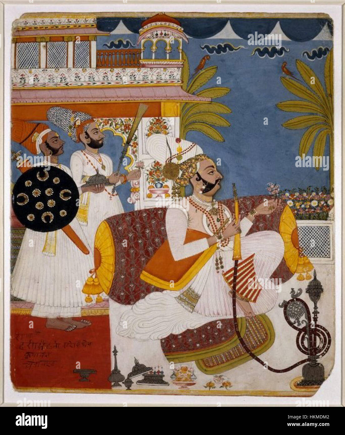 This seated portrait from the 18th century depicts Raja Hari Singh of ...