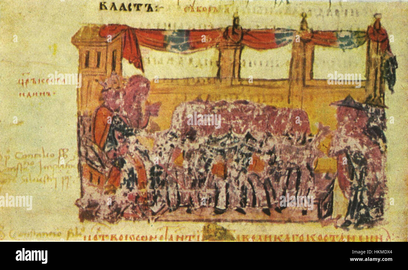 The 'Manasses Chronicle' is a historical manuscript from the 14th ...