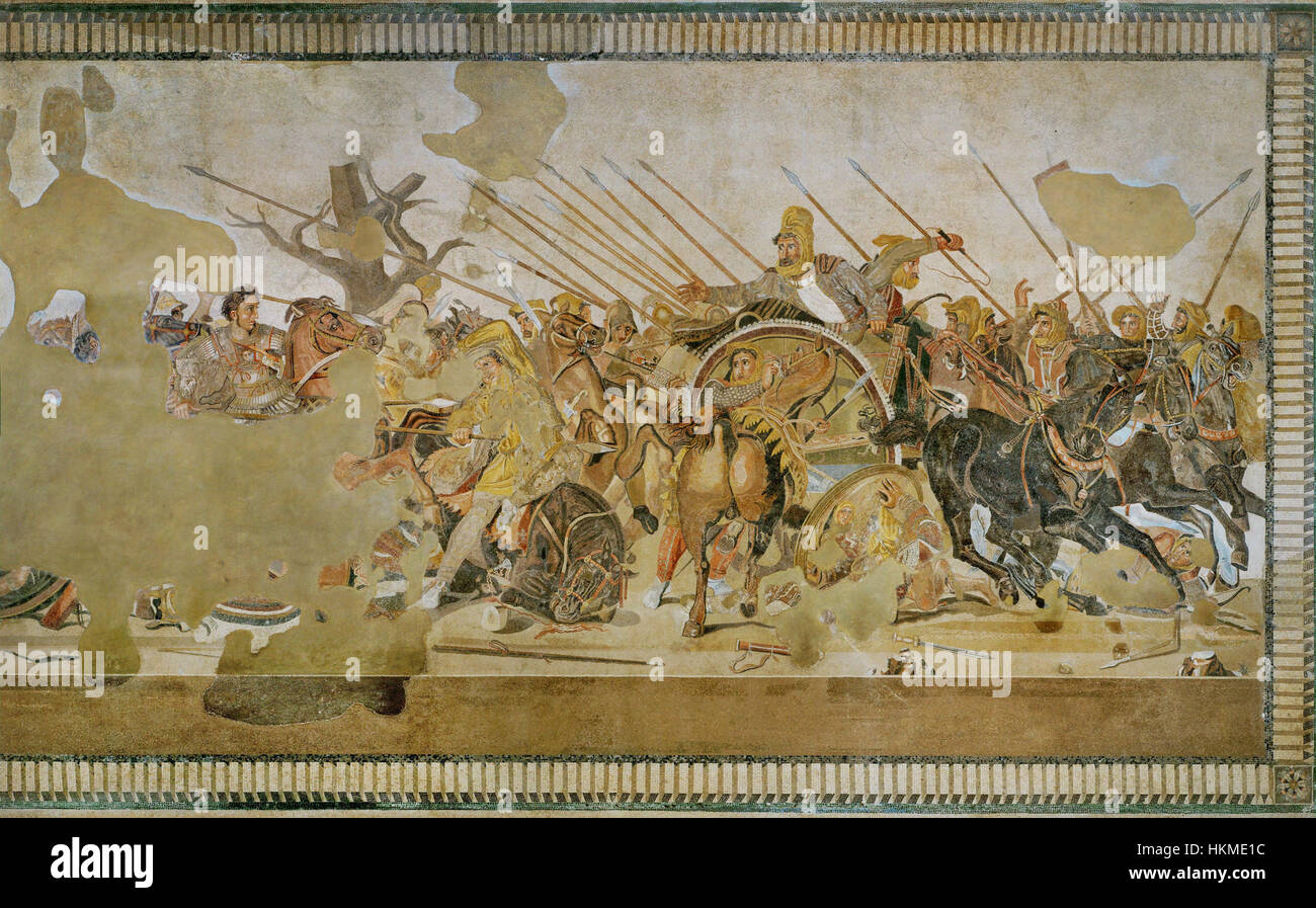 Battle Of Issus Mosaic