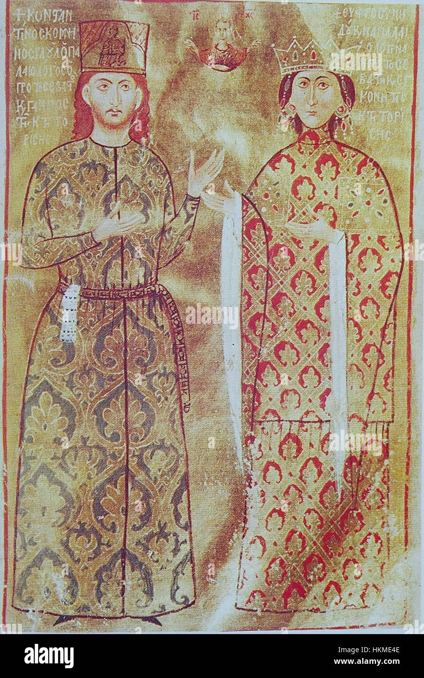 Constantine museum piece hi-res stock photography and images - Alamy
