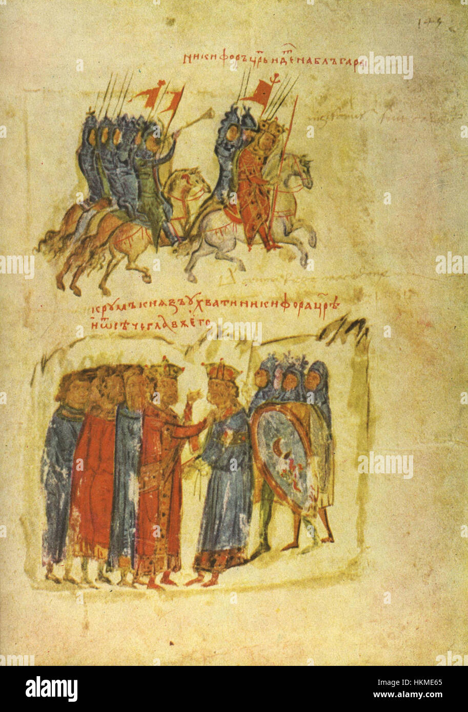 13th century illustration historical hi-res stock photography and ...