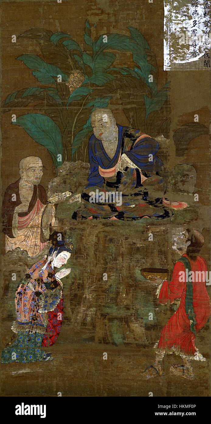 'Arhat 8' is a traditional artwork depicting one of the Arhats ...