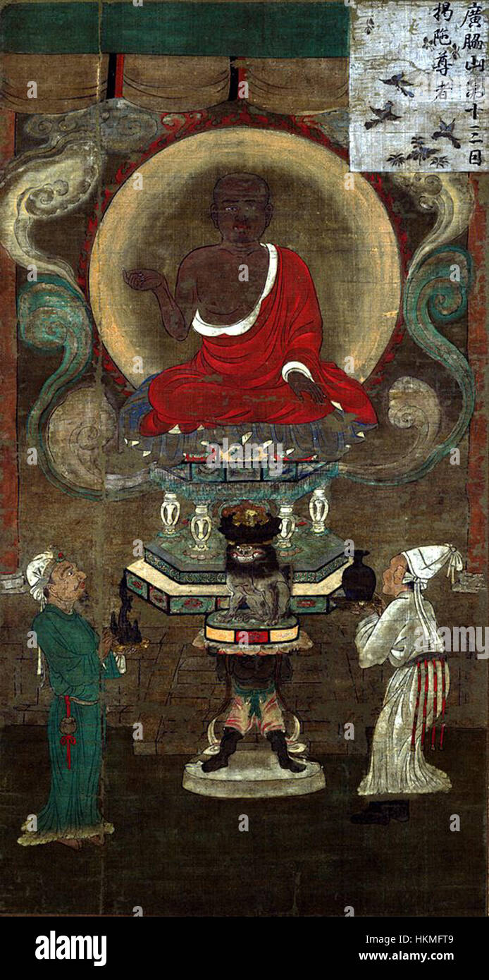 'Arhat 13' is a depiction of an Arhat, a revered figure in Buddhist ...