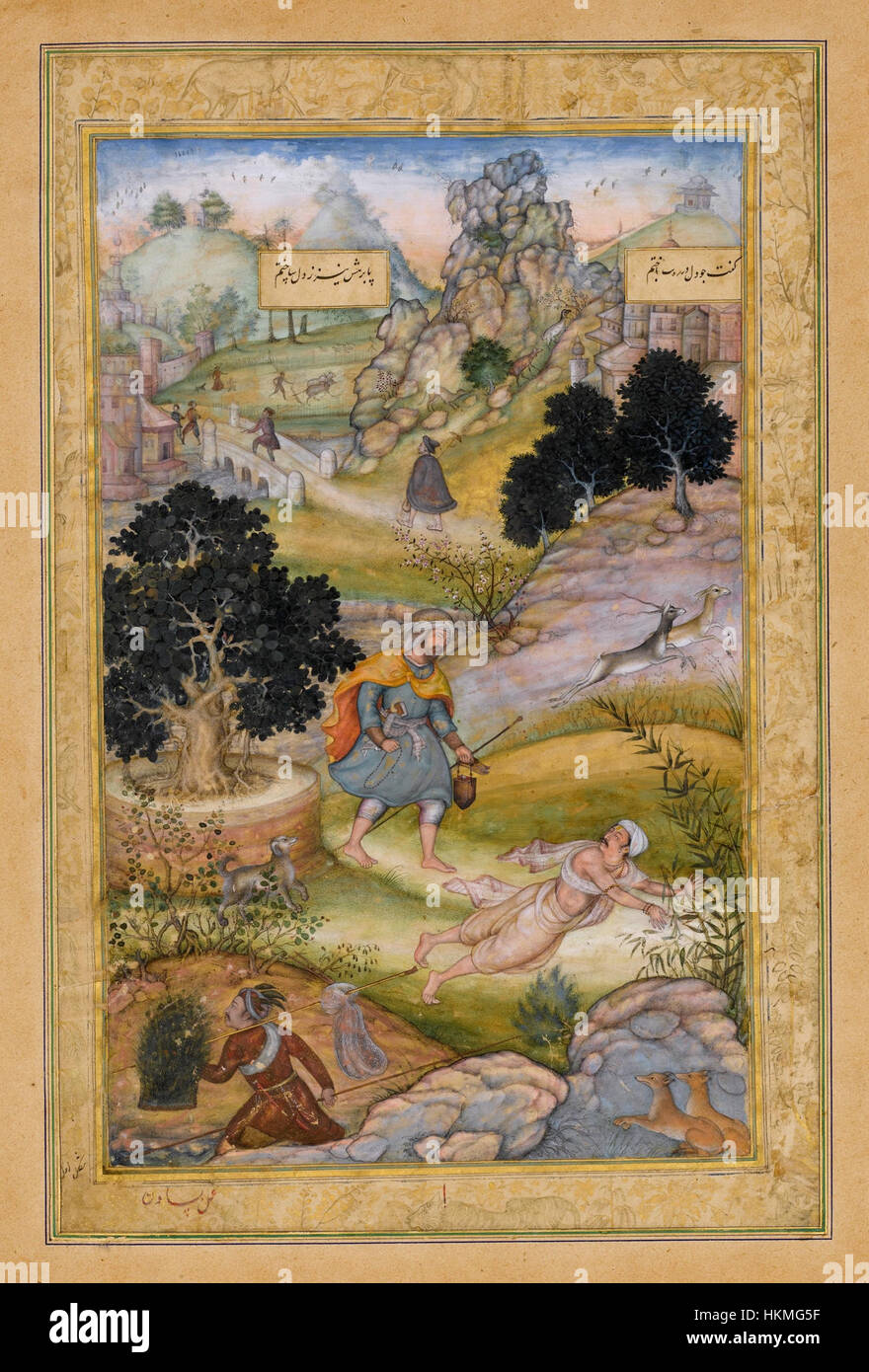 This folio from the 'Khamsa of Amir Khusrau' by Basawan illustrates the ...