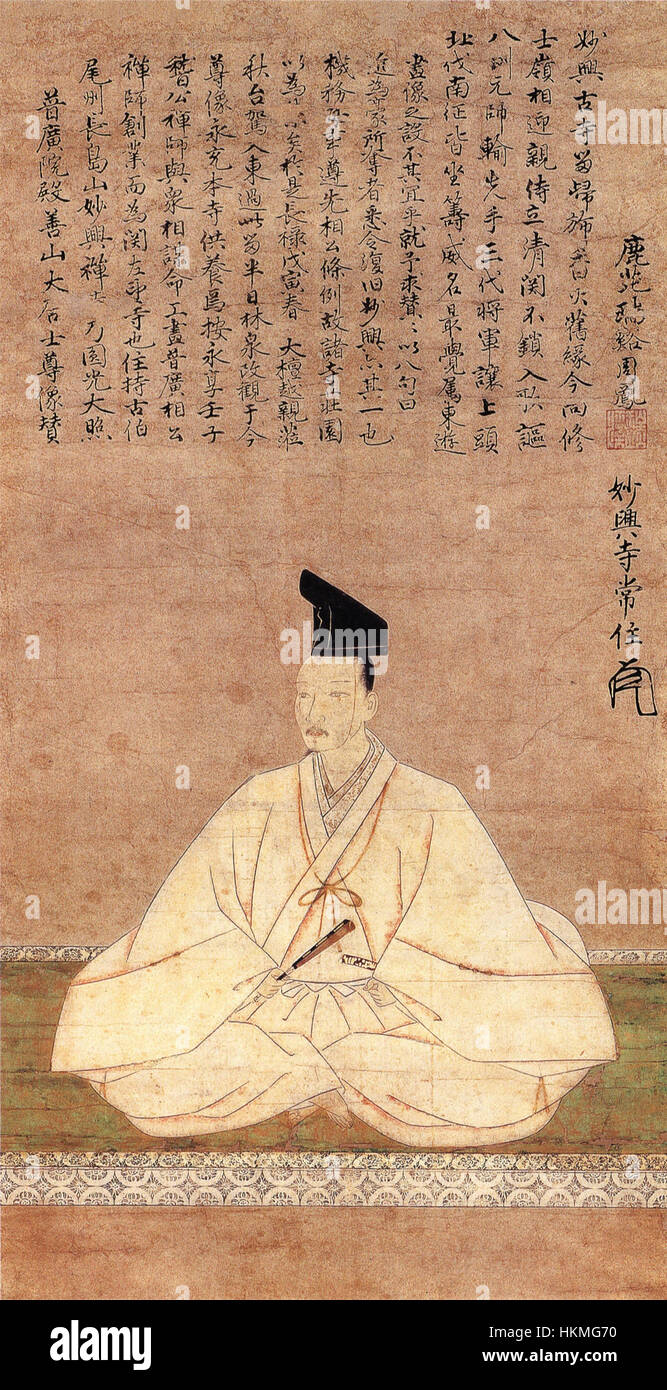 Ashikaga Yoshinori was a shogun of Japan, known for his leadership ...