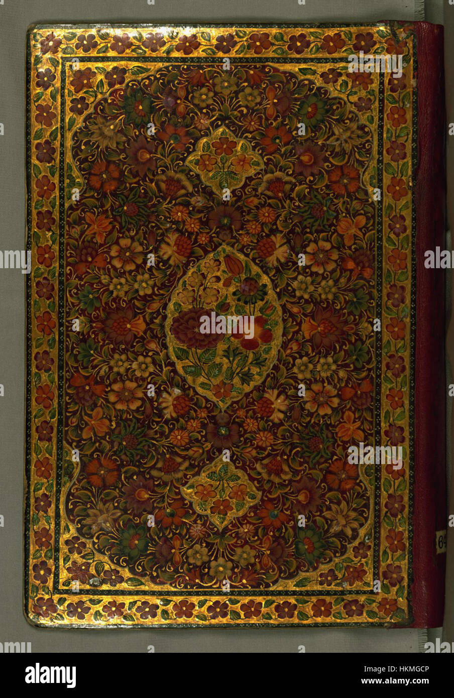Persian book cover hi-res stock photography and images - Alamy