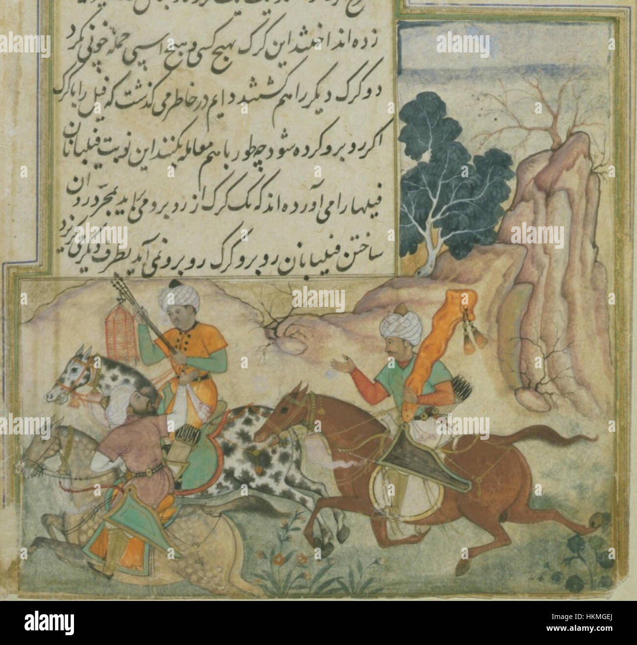 This historical artwork illustrates a moment from the Mughal Empire ...