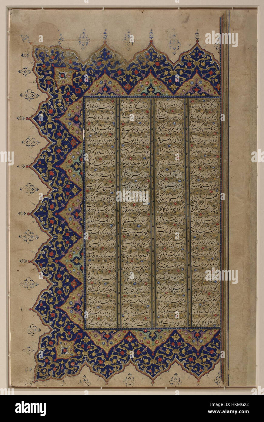 This artwork depicts a scene from the Persian epic Khusraw va Shirin by ...