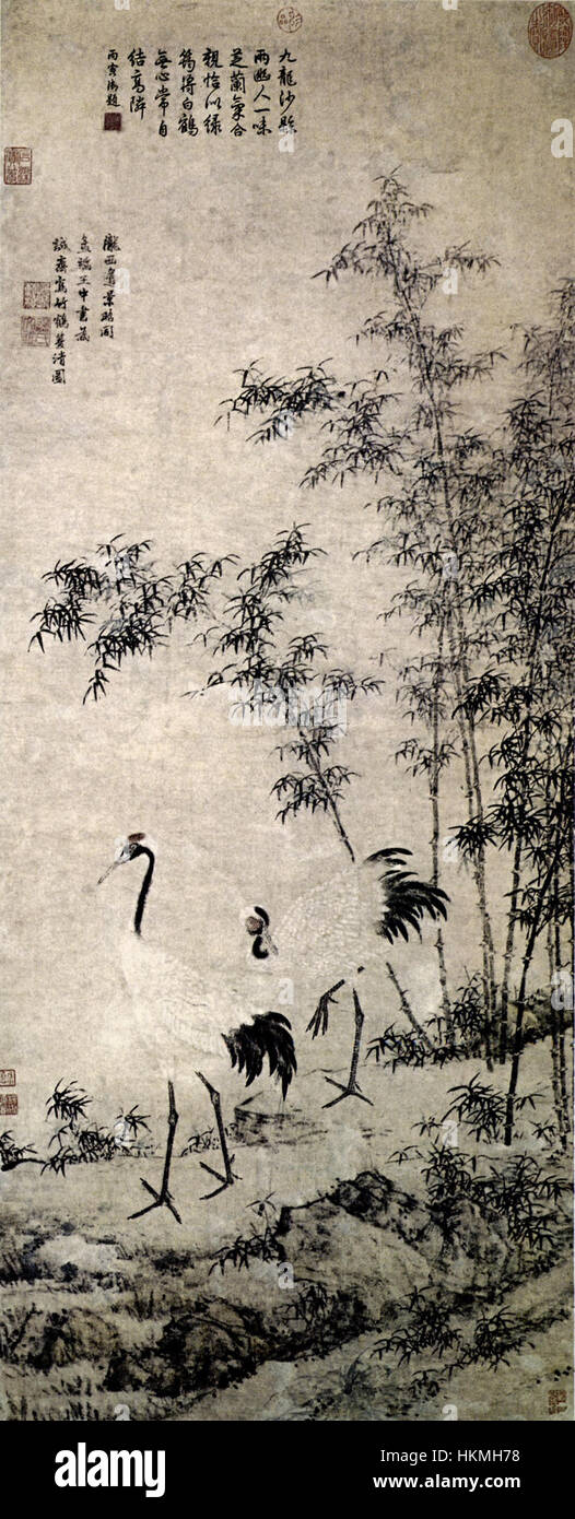 'Bamboo and Cranes Twin Clarity' by Bian Jingzhao and Wang Fu is a ...