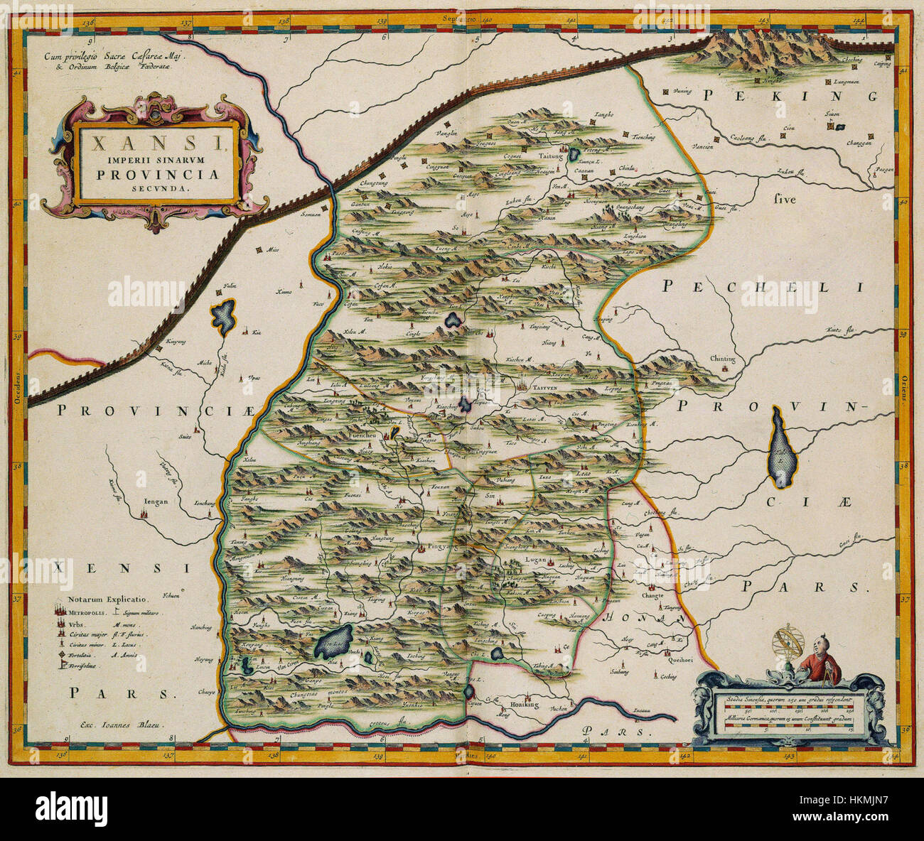 This historical map by Van der Hagen, titled 'Imperii Sinarum Provincia ...